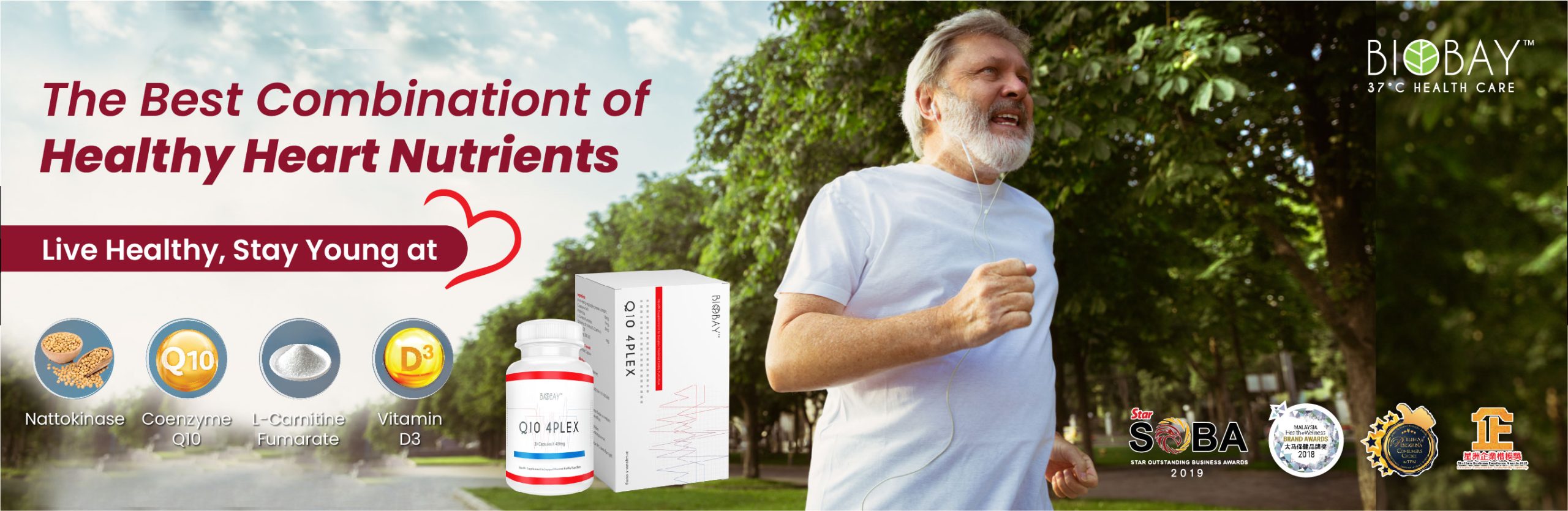 BIOBAY Q10 4plex 30 capsules