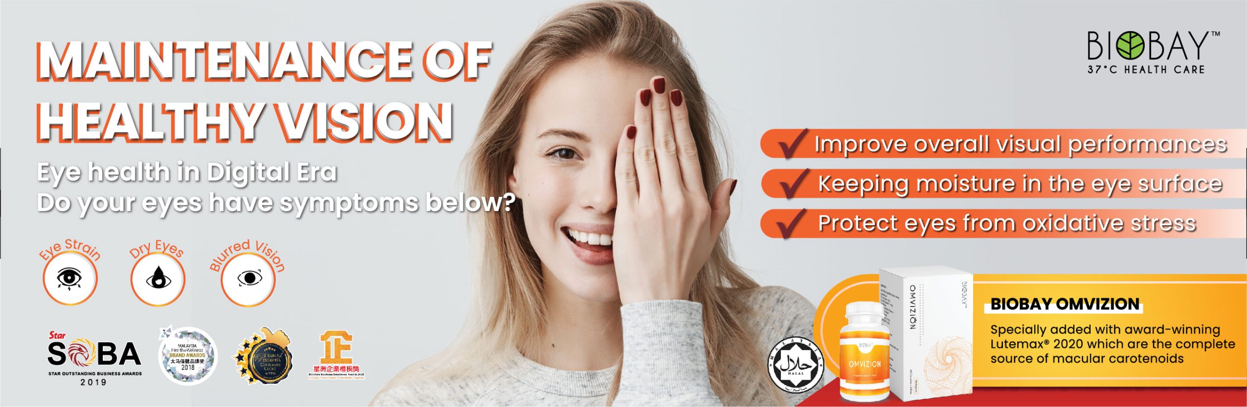 BIOBAY Omvizion 60 capsules