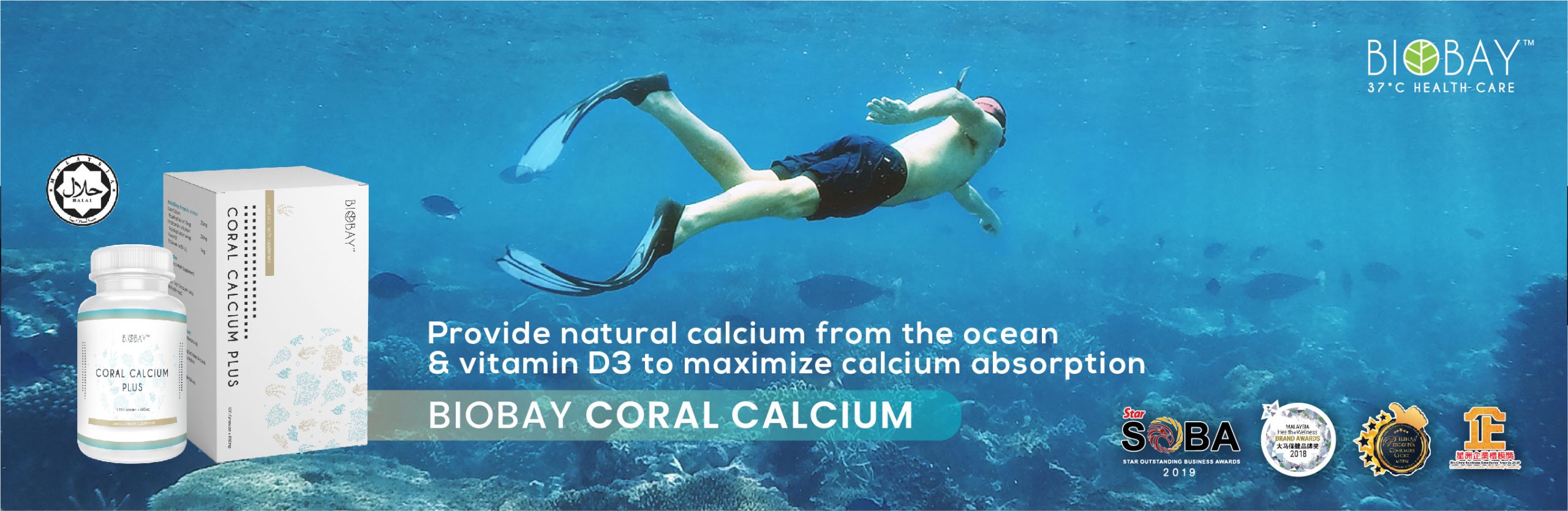 BIOBAY Coral Calcium Plus 120 capsules