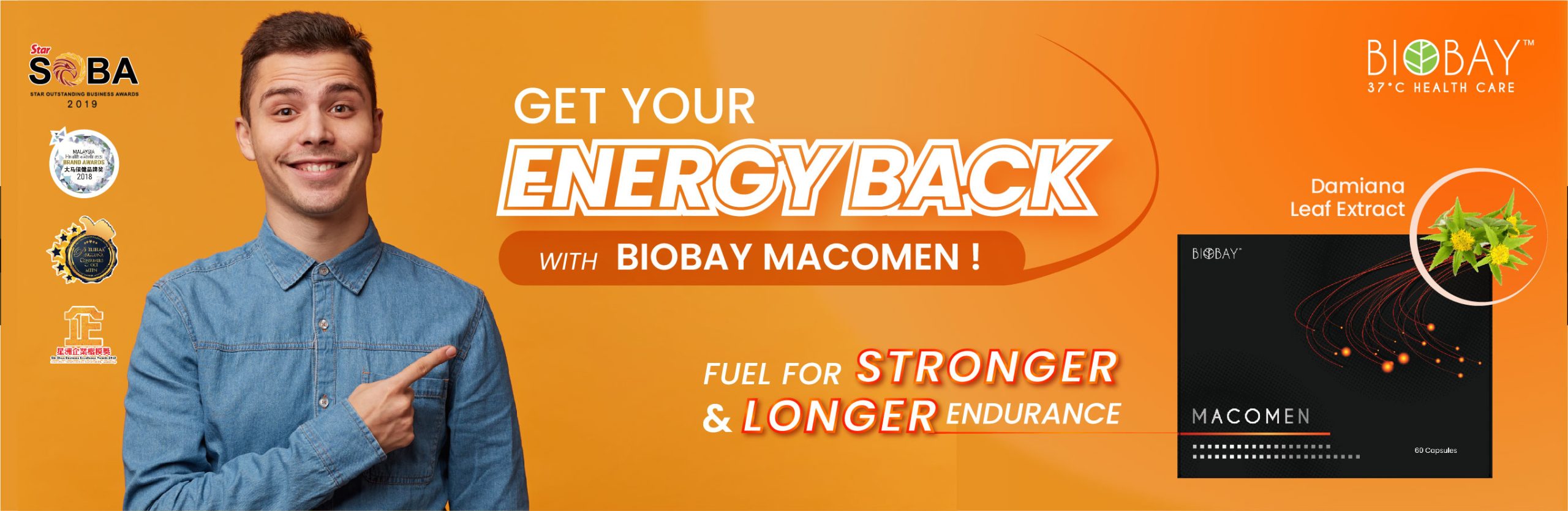 BIOBAY Macomen 60 capsules